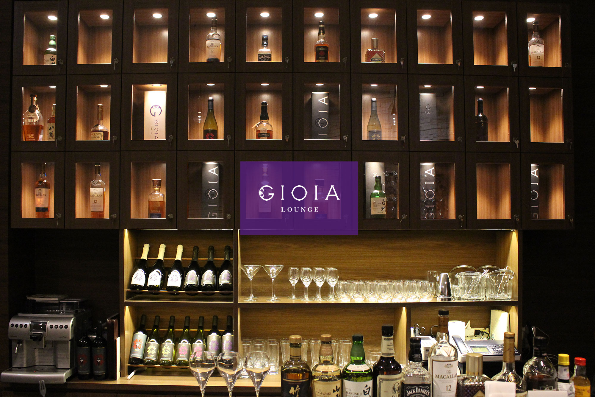 GIOIA LOUNGEのホームページがOPENしました - GIOIA JAPAN -イタリアワイン・ジオイアジャパン-